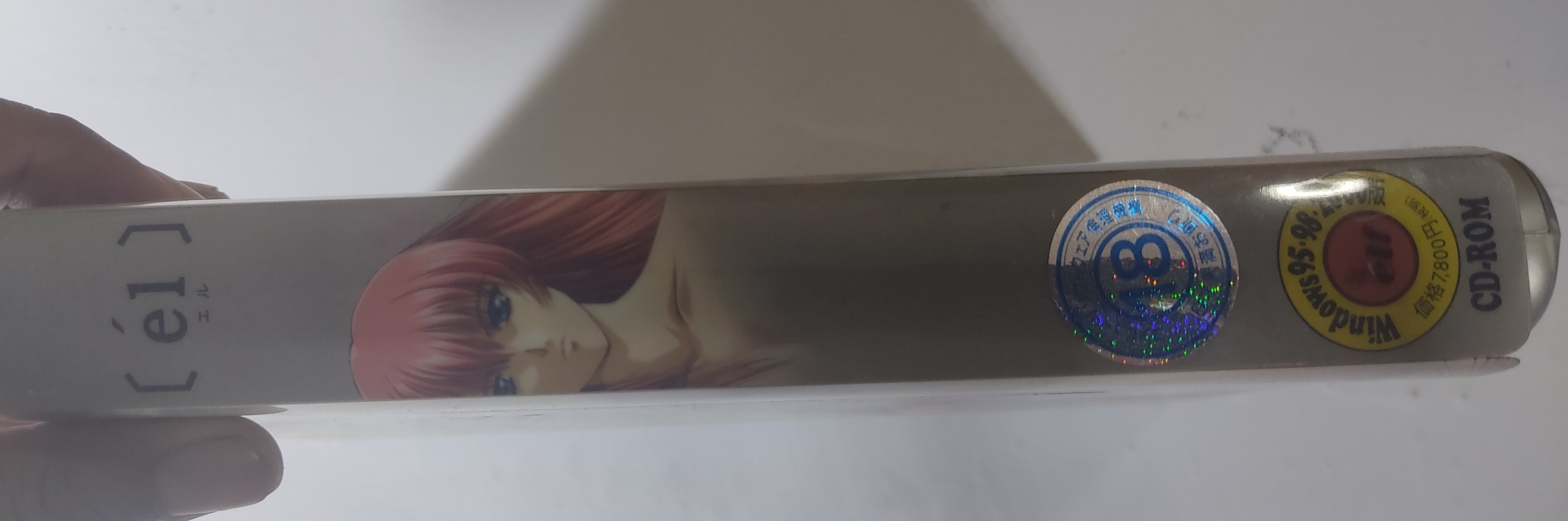 Game Pc Window 95-98-200 Box Set Ei เกมส์เก่า 18+ | Shopee Thailand