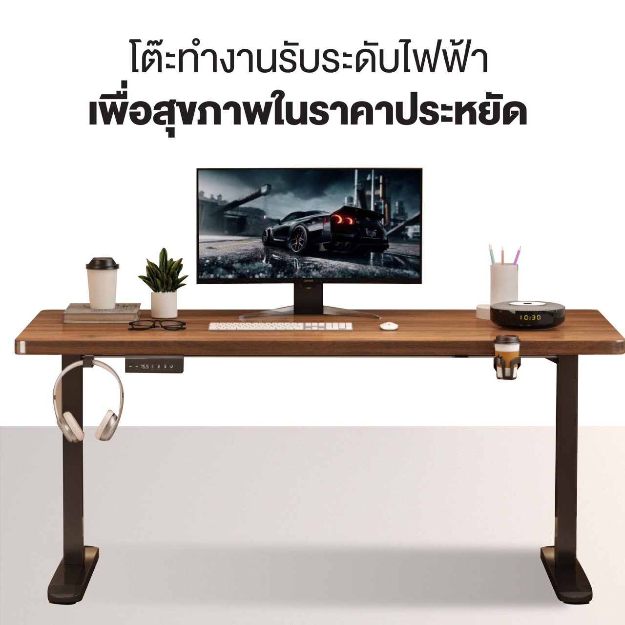 Elife โต๊ะปรับระดับไฟฟ้า โต๊ะทำงาน Ergonomic desk ตั้งคอมพิวเตอร์ เพื่อ ...
