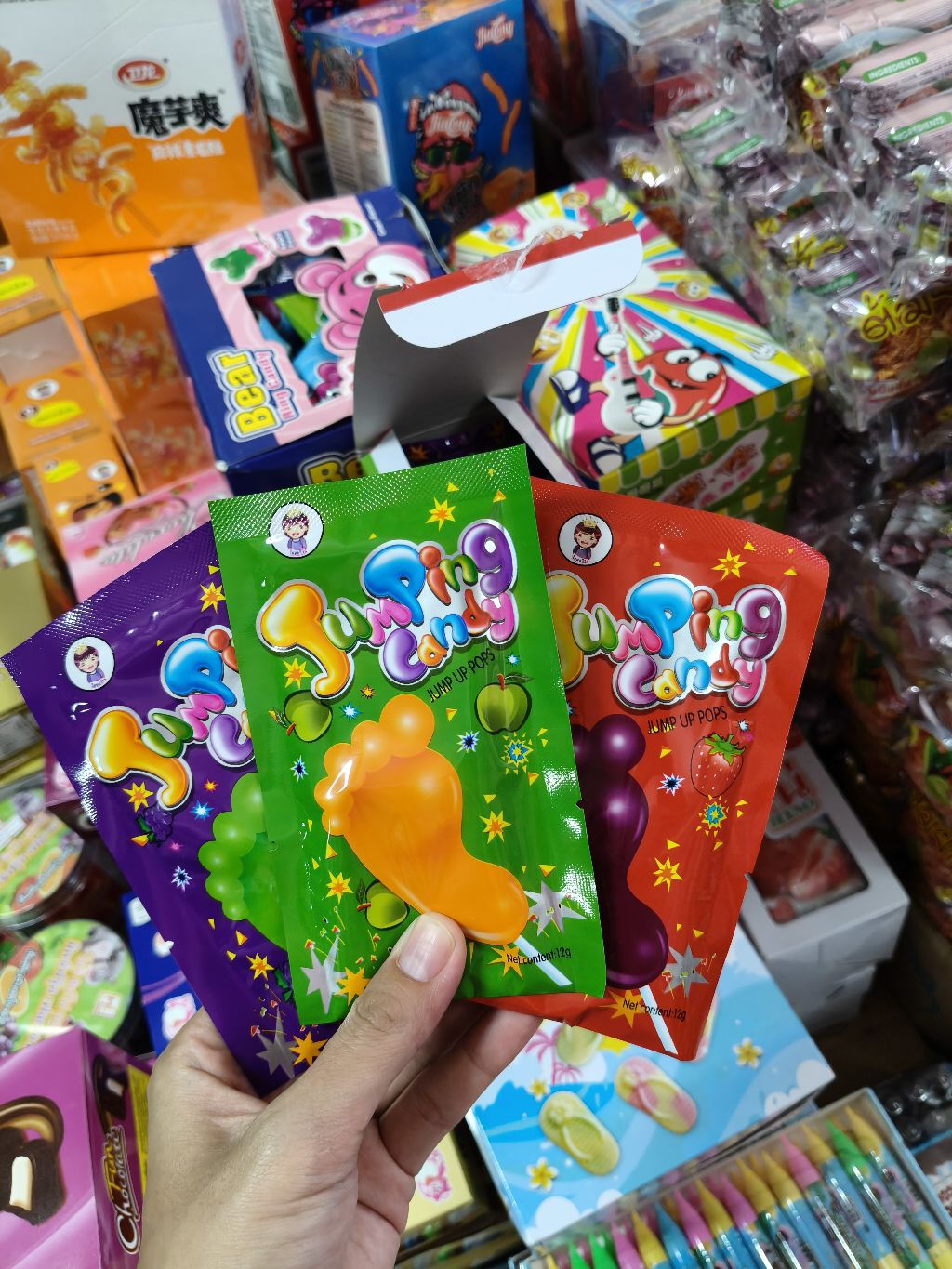 Jumping Candy อมยิ้มรูปเท้า ส่งไวส่งทุกวัน🚛🚛พร้อมผงลูกอมแตกในปาก ขนมสุด ...