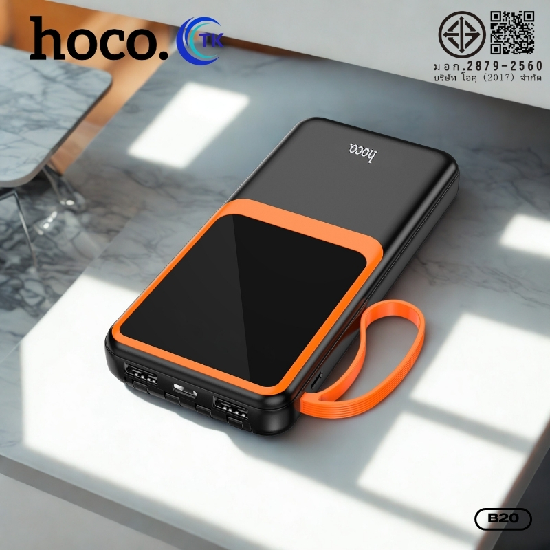 แบตสำรอง Fast charging พร้อมสาย HOCO A20 B20 E20 มีขาตั้งชาร์จ 10000mAh ...