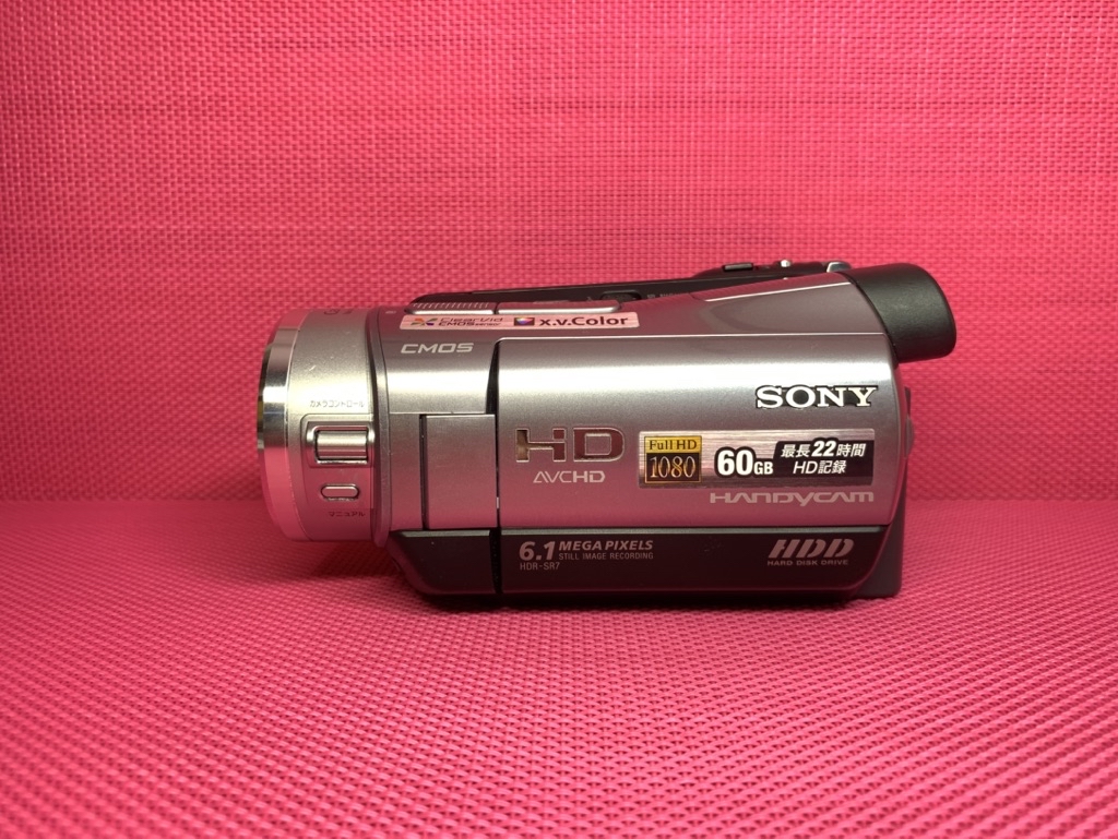 กล้องvdo sony sr 7(เมนูภาษาญี่ปุ่น) | Shopee Thailand