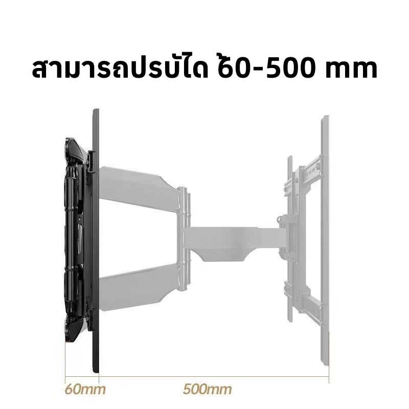 ขาแขวนยึดทีวี NORTH BAYOU NB-P65（D75）Full Motion Plasma LCD LED TV ขา ...