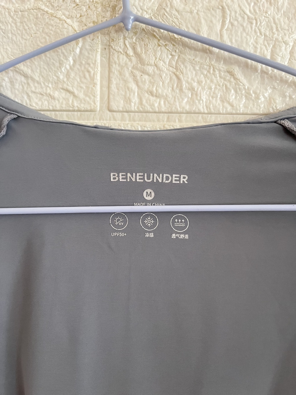 เสื้อคลุมผ้ายืดหยุ่นกันแดด beneunder สีเทาเข้ม ไซร้m รอบอก48“ | Shopee Thailand