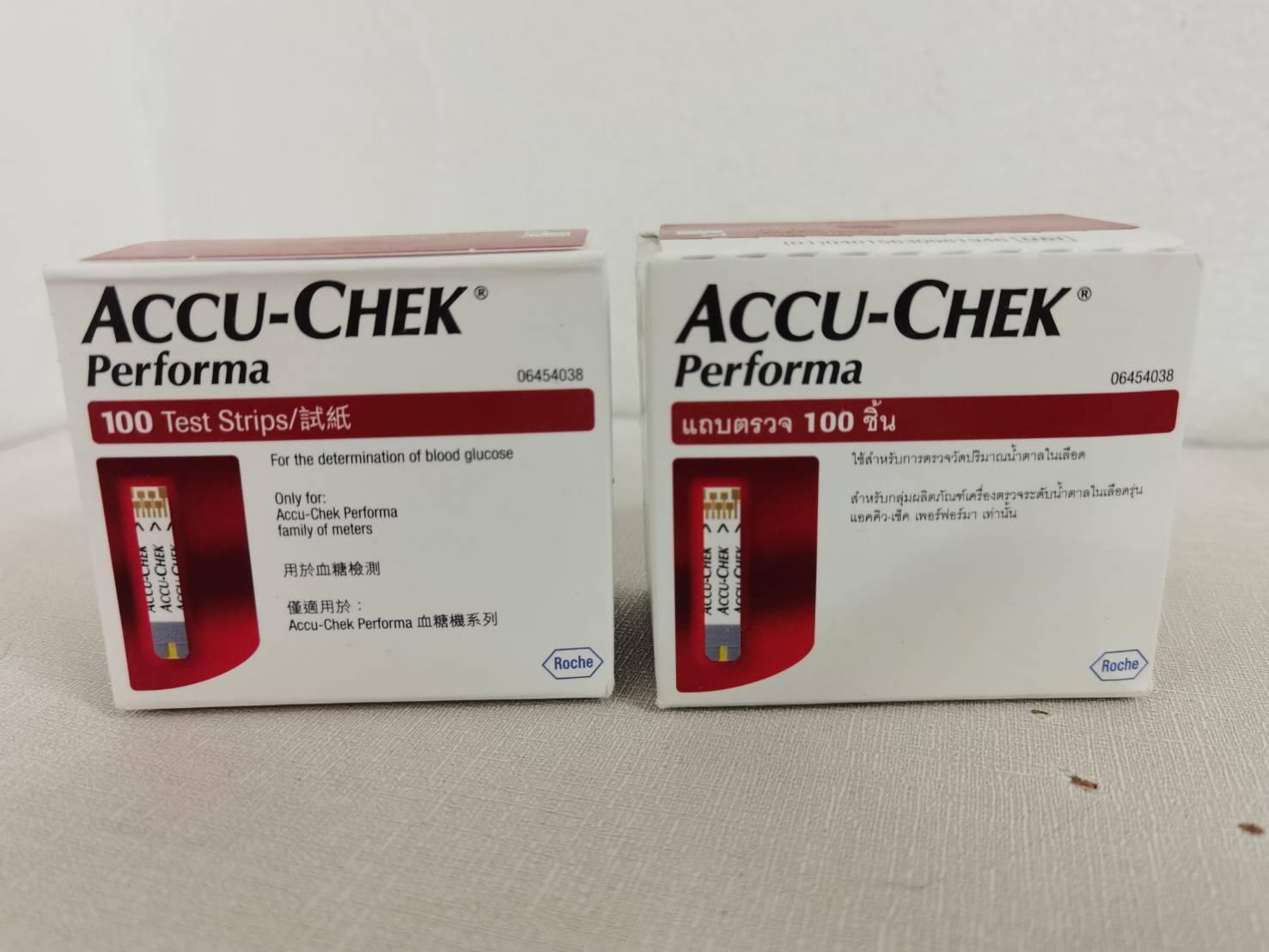 Accuchek Performa Test Strips 50, 100 ชิ้น แผ่นตรวจวัดระดับน้ำตาลใน ...
