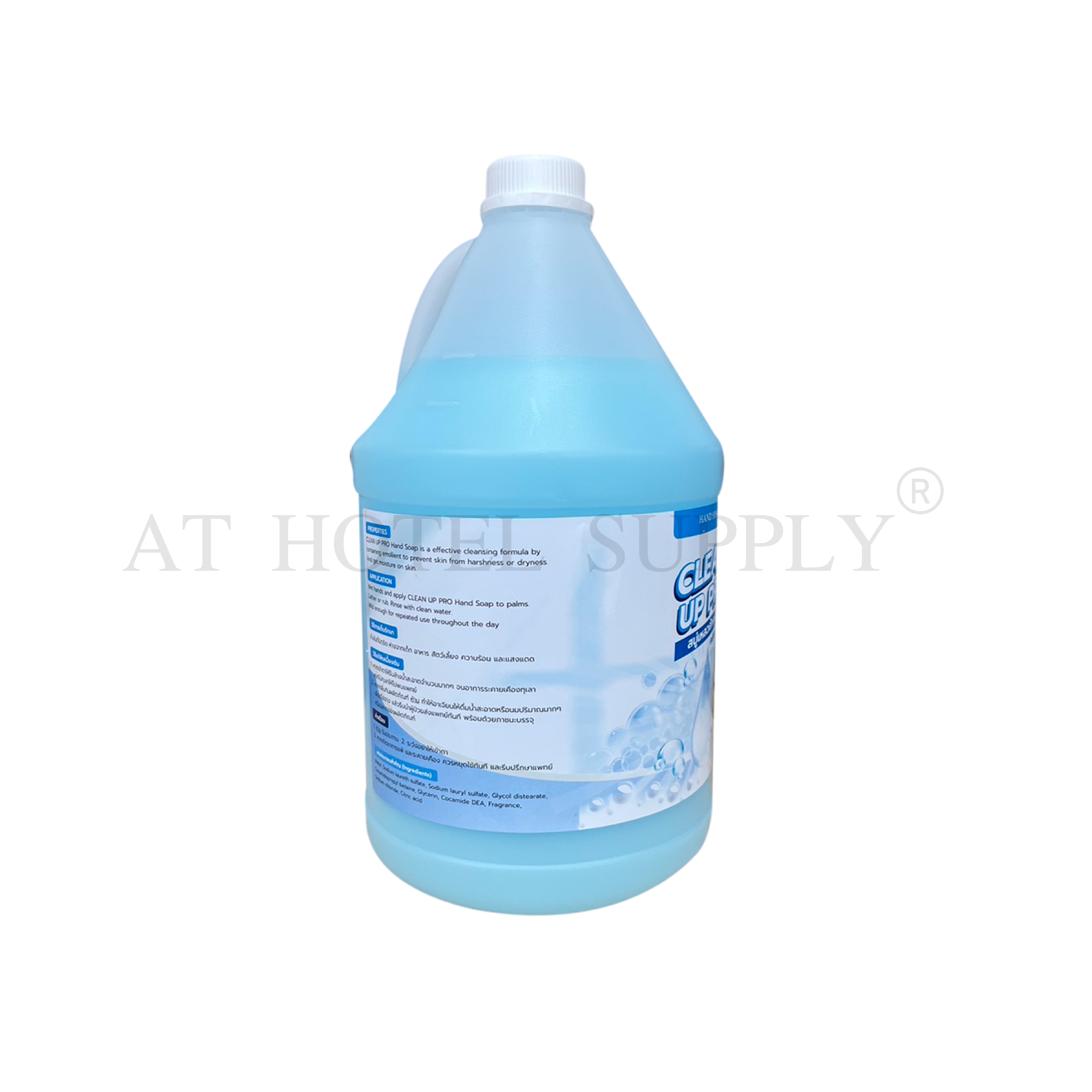 Clean Up Pro สบู่เหลวล้างมือ ชนิดทำความสะอาดมือ ขนาด 3800 ml, จำนวน 1 ...