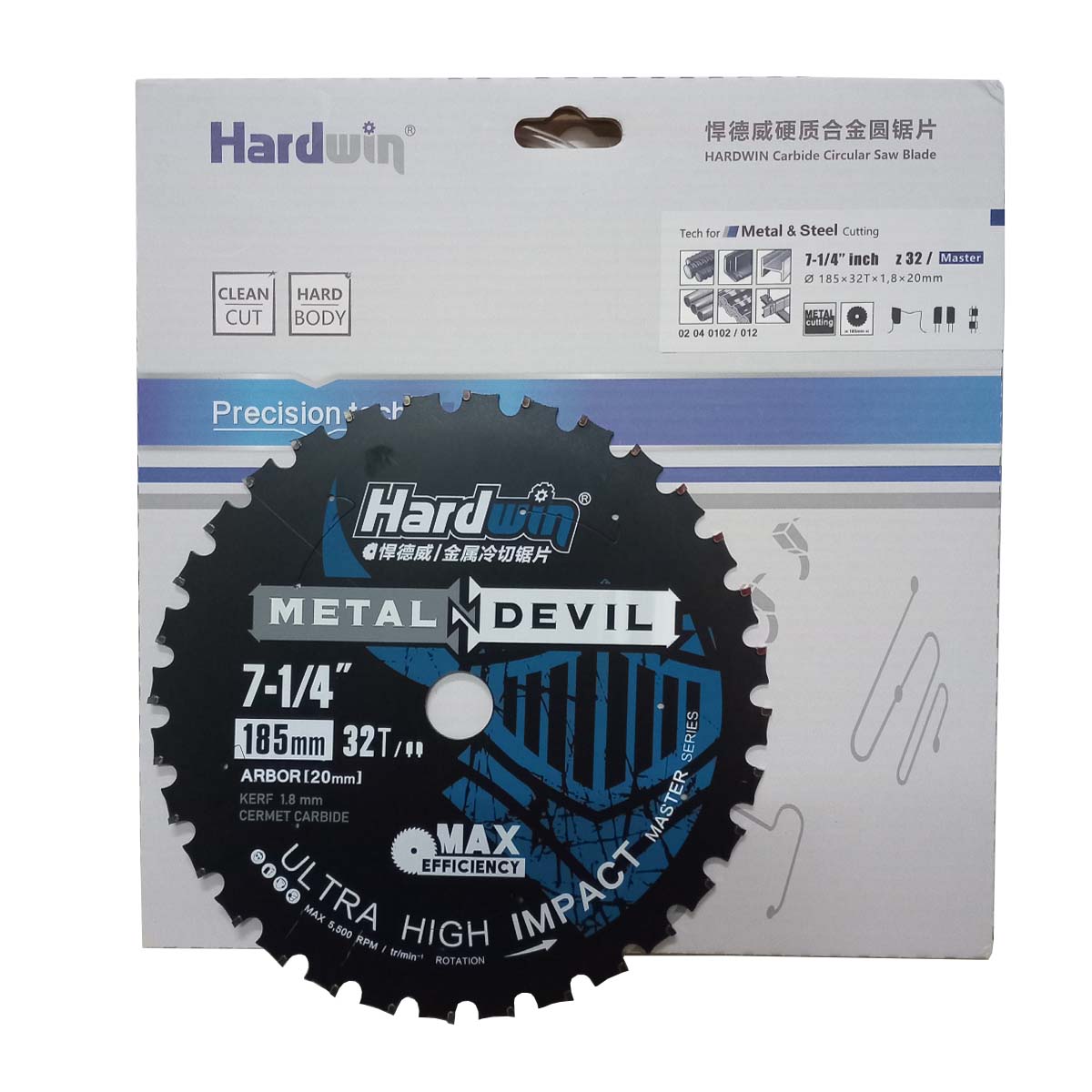 ใบเลื่อยวงเดือนตัดเหล็ก Hardwin รุ่น Metal Devil ใบเลื่อยตัดเหล็ก Cricular Saw Blade for Metal ...