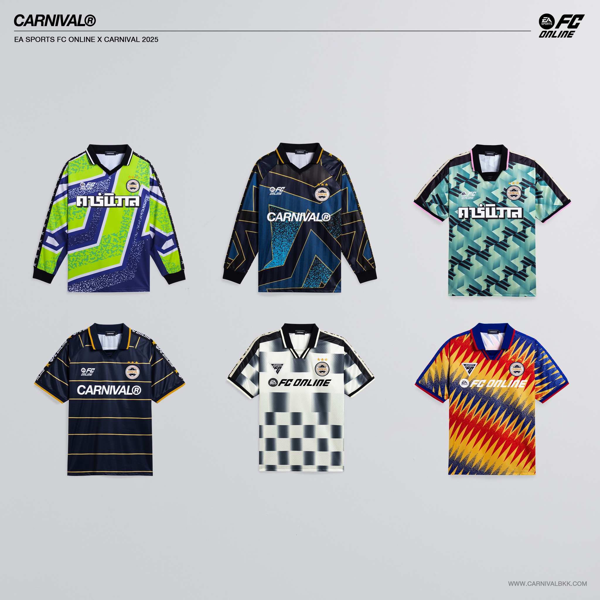เสื้อบอล Carnival x FC online (พร้อมส่ง แท้100%%)เกมกีฬาฟุตบอลออนไลน์ ...