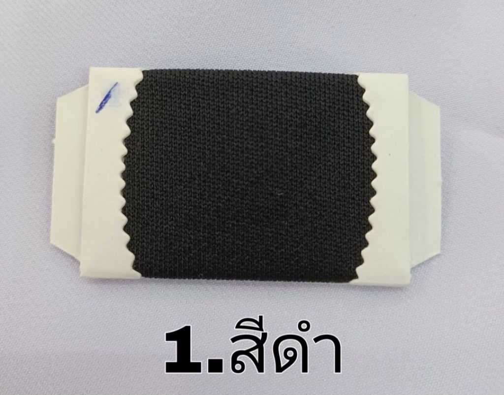 ผ้ามองตากู หน้ากว้าง 60 นิ้ว เหมาะสำหรับปูโต๊ะ คลุมเก้าอี้ ลำโพง ตัดชุด ...