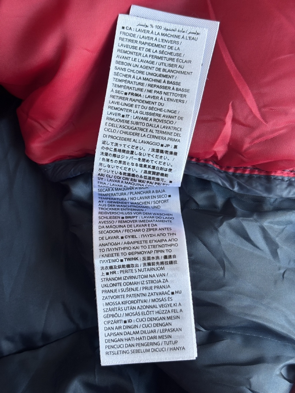 ch5 มือสอง เสื้อโค้ชกันน้ำ สภาพดี! GAP down jacket US Water repellent - ขนาด: M | Shopee Thailand