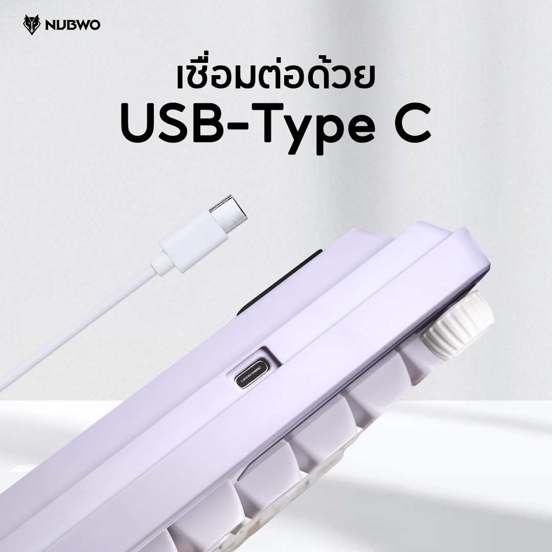 Keyboard Nubwo รุ่นNK56 Wireless แป้นพิมพ์ไร้สาย มีไฟปรับไฟได้ ใช้กับ ...