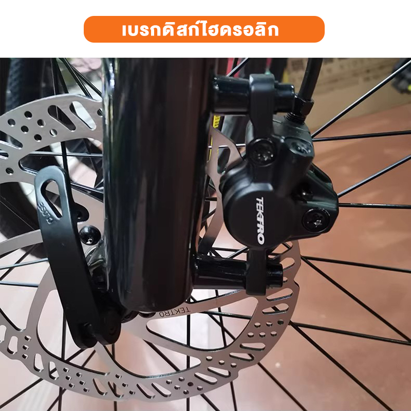 Anchi จักรยานเสือภูเขา 24/26นิ้ว จักรยาน โครงรถที่มีความสูงต่ำ ระบบกันสะเทือนดิสก์เบรก รุ่นใหม่ ...