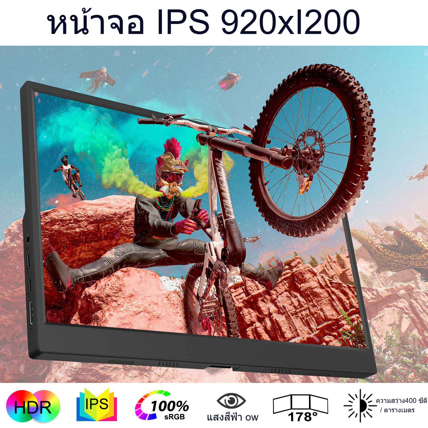 Potitzca14 นิ้วจอแสดงผลแบบพกพา 1200P 60HZ IPS Full HD Touch Screen ...