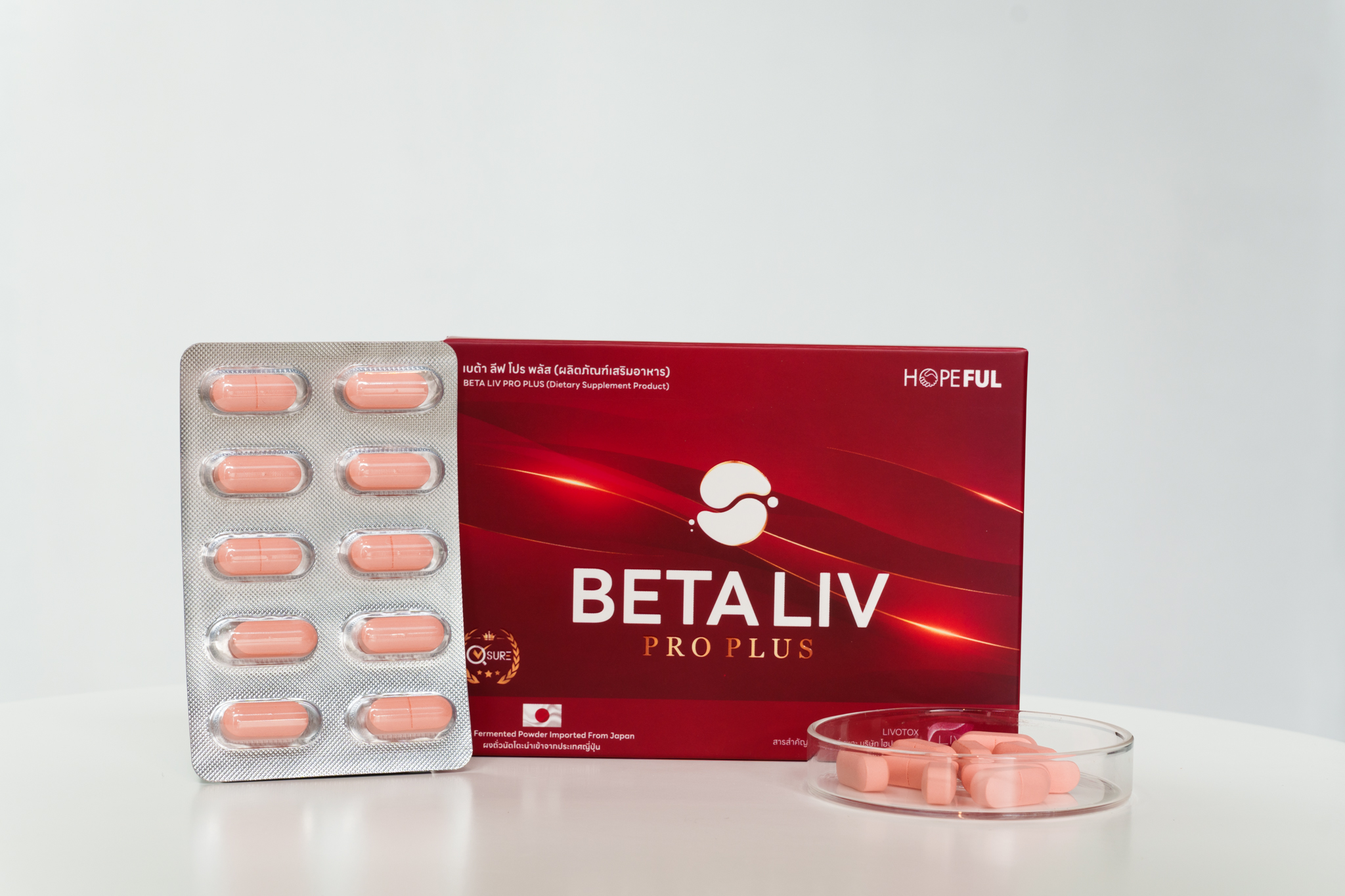 ⚡️สูตรใหม่ ส่งฟรี⚡️เบต้าลีฟ โปรพลัส Beta Liv Pro Plus นวัตกรรม Livotox ...