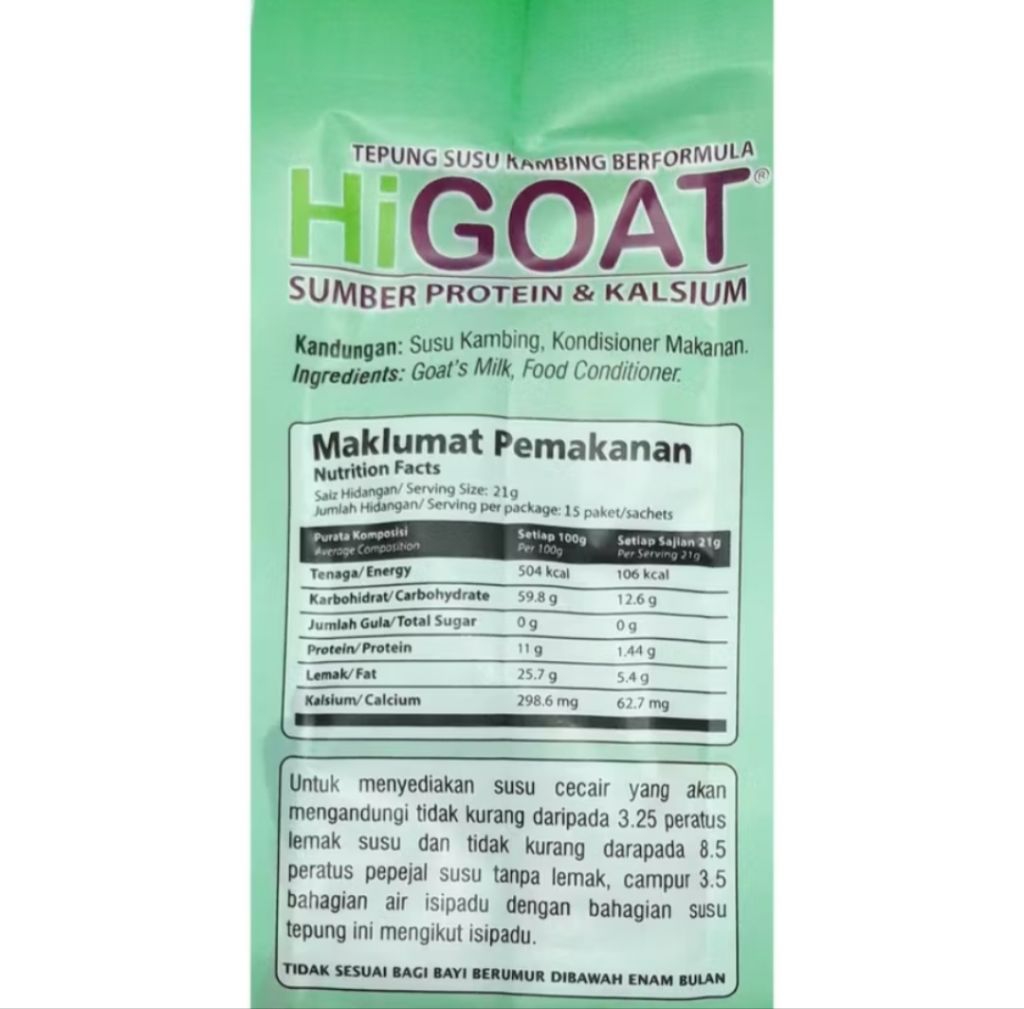 นมแพะ HiGOAT ผงนมแพะ พร้อมชงดื่ม ห่อใหญ่มี15ซอง | Shopee Thailand