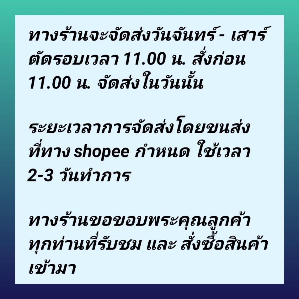 1_ยางกันกระแทกปีกนกล่าง ยี่ห้อ RBI สำหรับรถ TOYOTA HILUX RN20 - RN25 ...