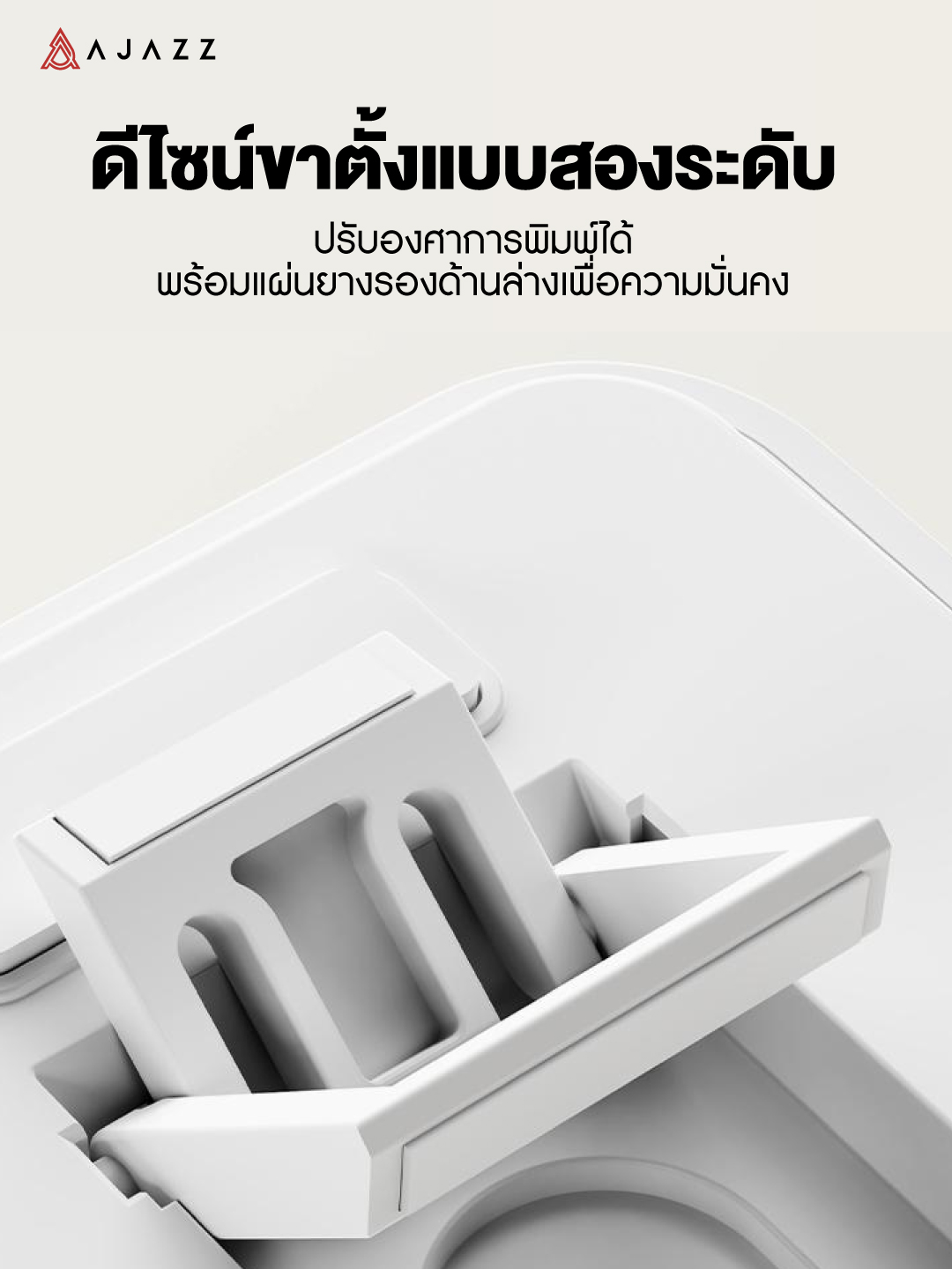 คีย์บอร์ดเกมมิ่ง Ajazz AK820 Max Plus 8000mAh Gasket Tri-Mod RGB Maila ...