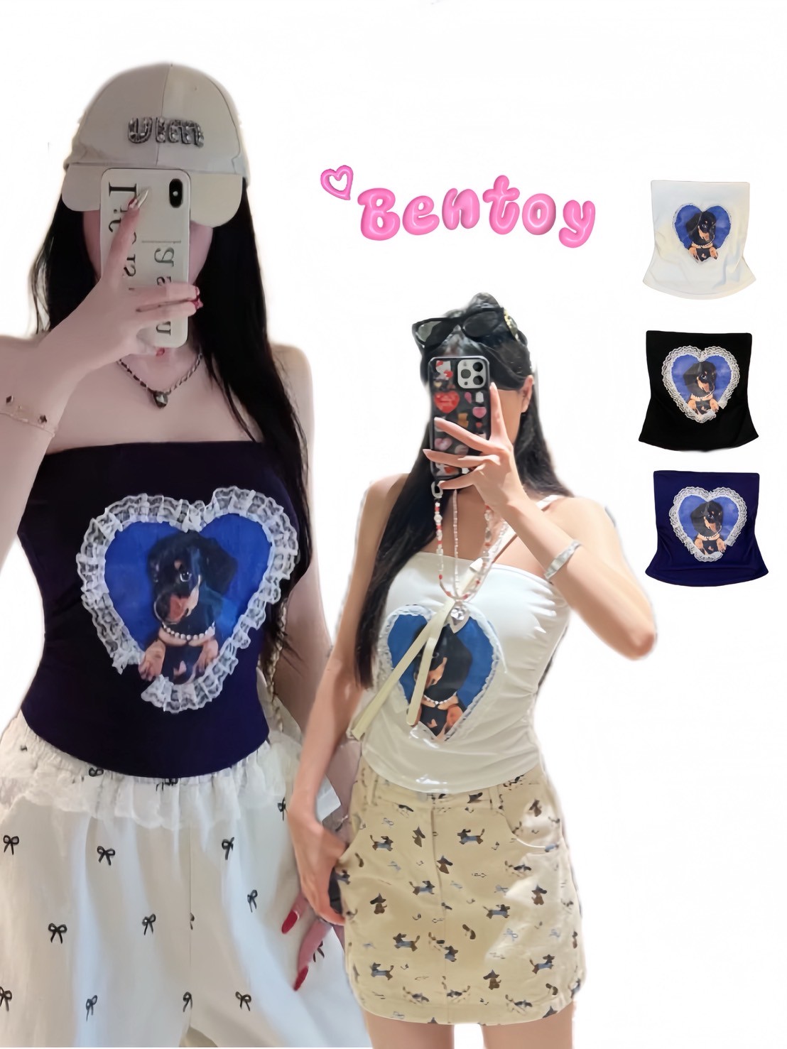 Bentoy(bratop5587)เสื้อเกาะอกลายหมา แต่งขอบลูกไม้ลายหัวใจ น่ารักมาก ...