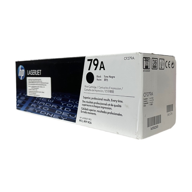 หมึก Toner HP 79A (CF279) Blackของแท้ 100% | Shopee Thailand