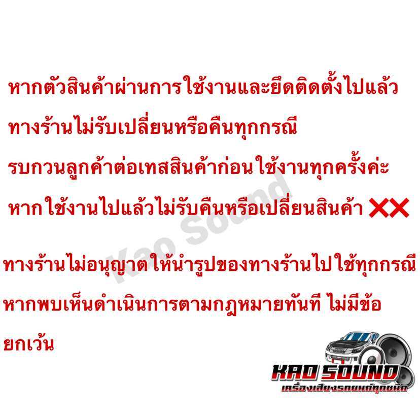 ซับบ็อค SUBBOX ขนาด 10นิ้ว GRATIA รุ่น GT-10GTS 💥 ดีไซน์ใหม่ไม่ซ้ำใคร ACTIVE SUBWOOFER 10" วอยซ์ ...