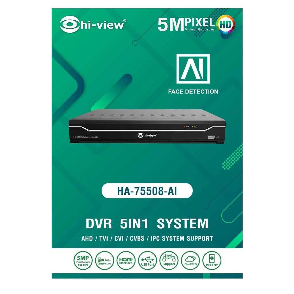 เครื่องบันทึก DVR Hi-view รุ่น HA-75508-AI 8Ch. | Shopee Thailand