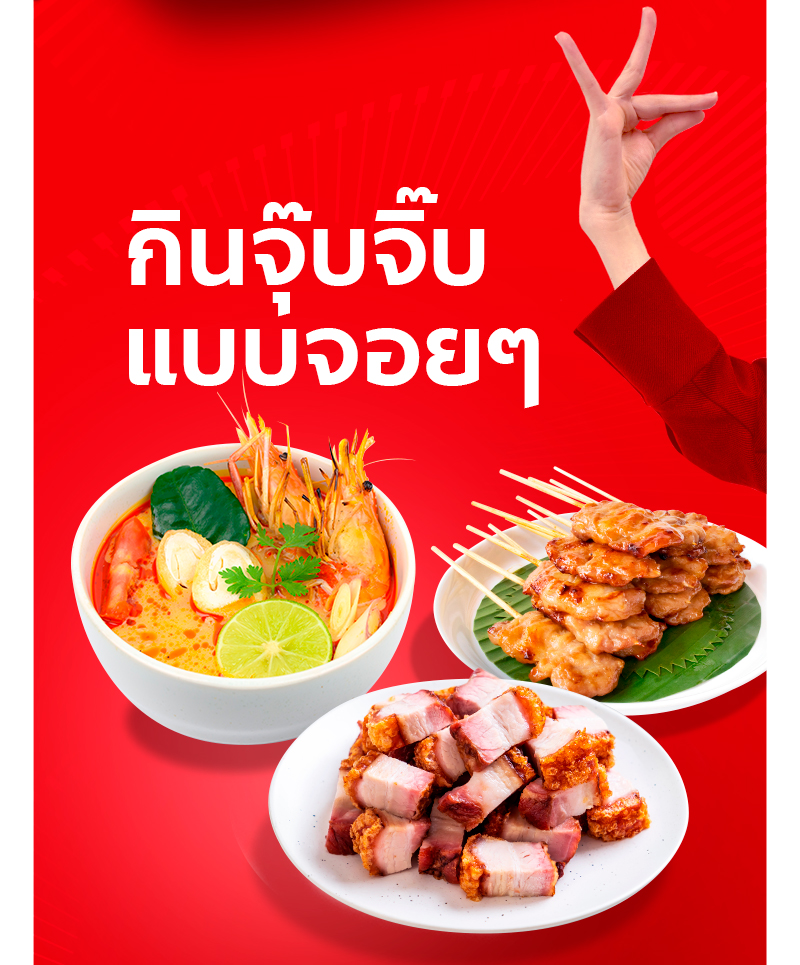 ยาสีฟัน คอลเกต เกลือ มิ้นท์เย็นสดชื่น 150g รวม 3 หลอด Colgate Salt ...