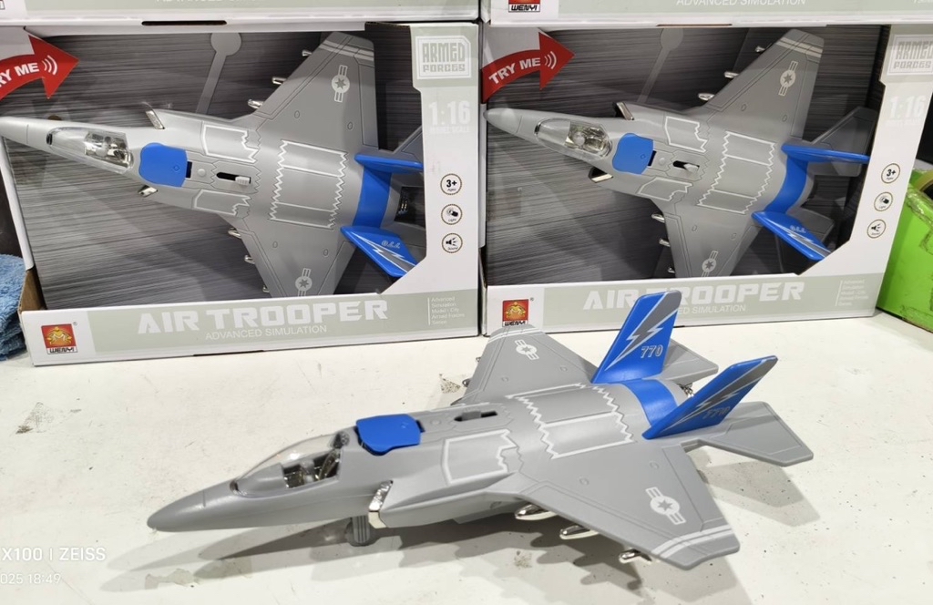 ของเล่นเด็ก เครื่องบินรบ โมเดล Airplain เครื่องบินเด็ก F16 Air trooper ...