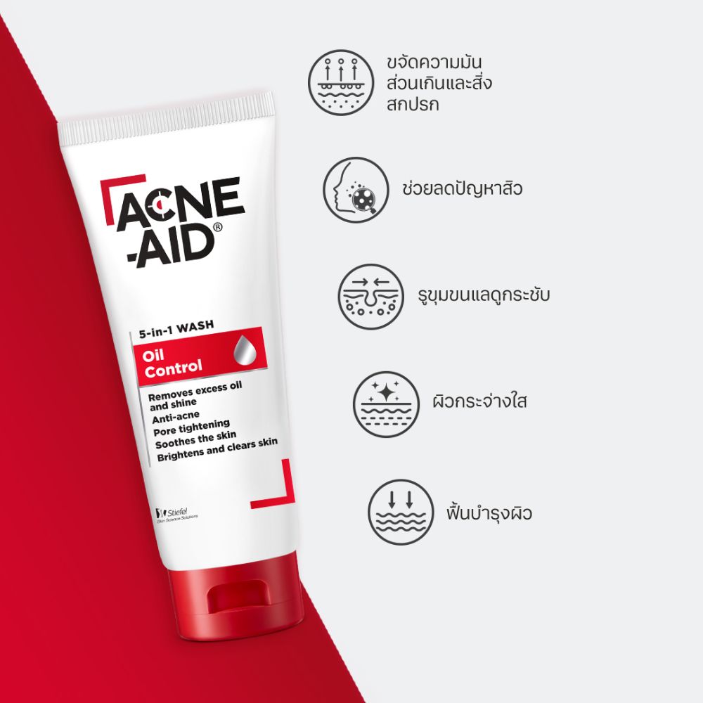 [Duo Set] ACNE-AID 5-IN-1 WASH OIL CONTROL + ACNE-AID MOISTURISING ...