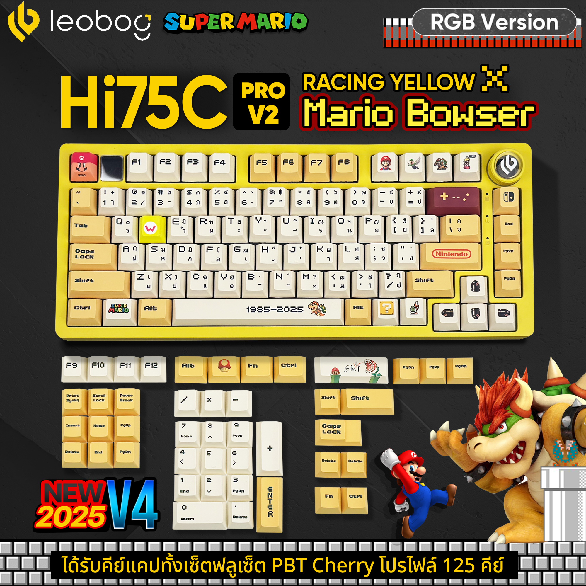 (พร้อมส่งจากไทย) แมคคานิคอลคีบอร์ด LEOBOG Hi75C Pro V2 Upgrade 2025 ...