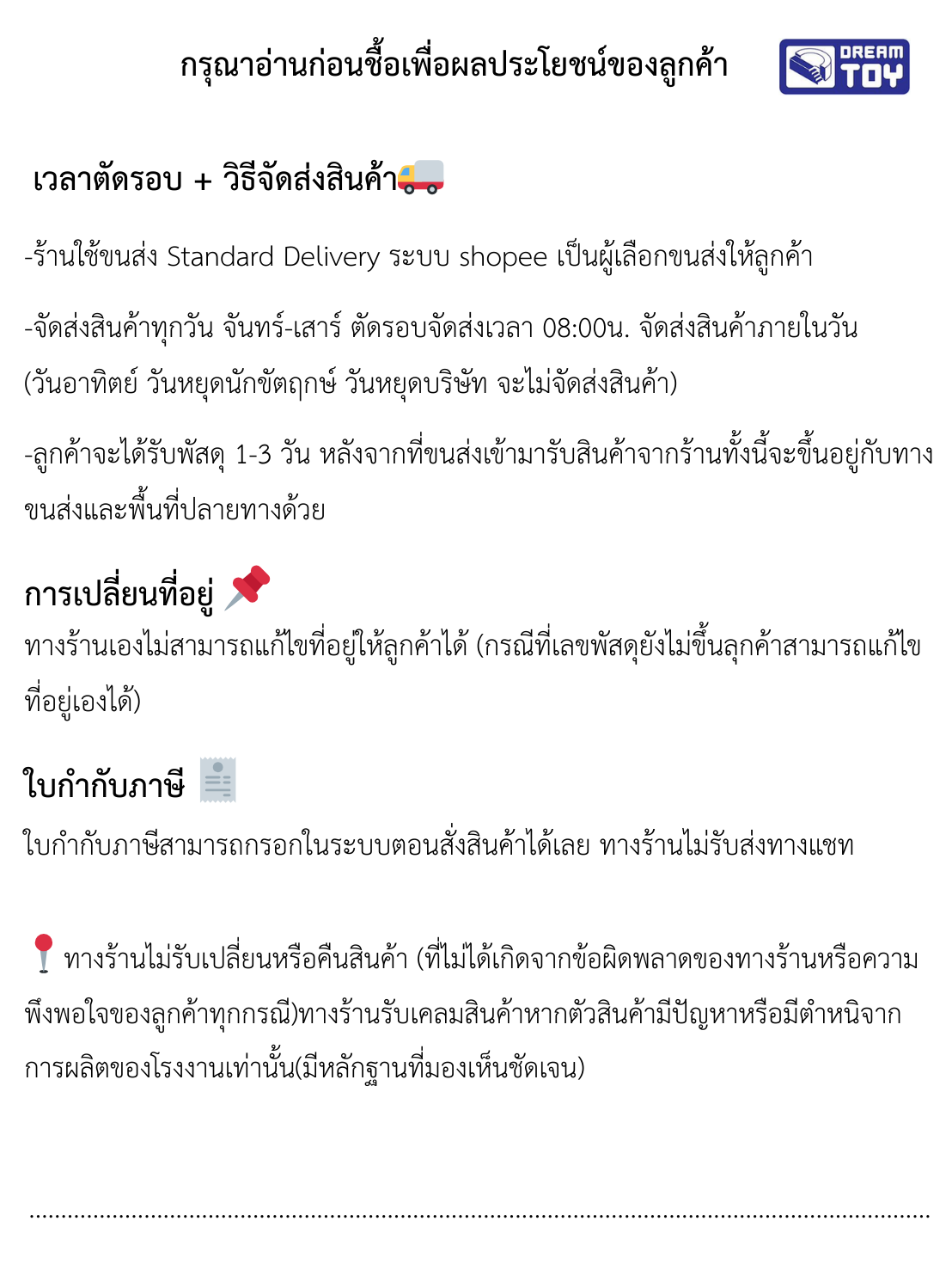 Bandai(บันได) BANPRESTO HOLOLIVE HOLOLIVE IF -RELAX TIME-AZKI | Shopee ...