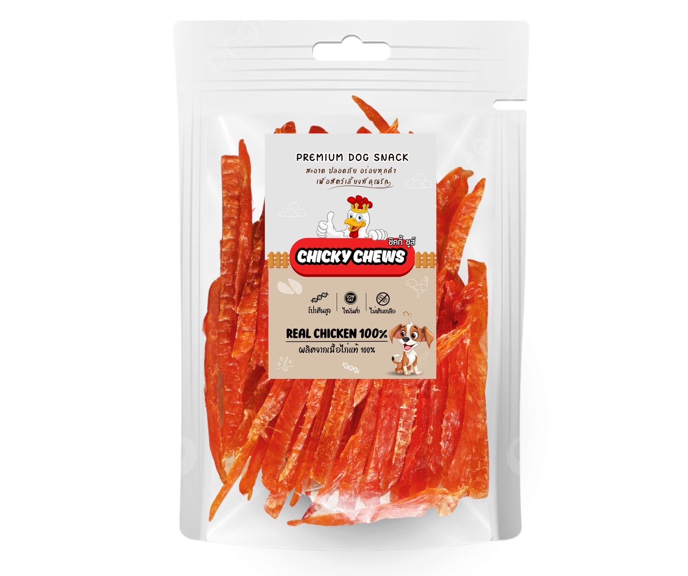 สันในไก่อาหารว่างสำหรับสุนัขChicky chewsขนาด220กรัม-270กรัม | Shopee ...