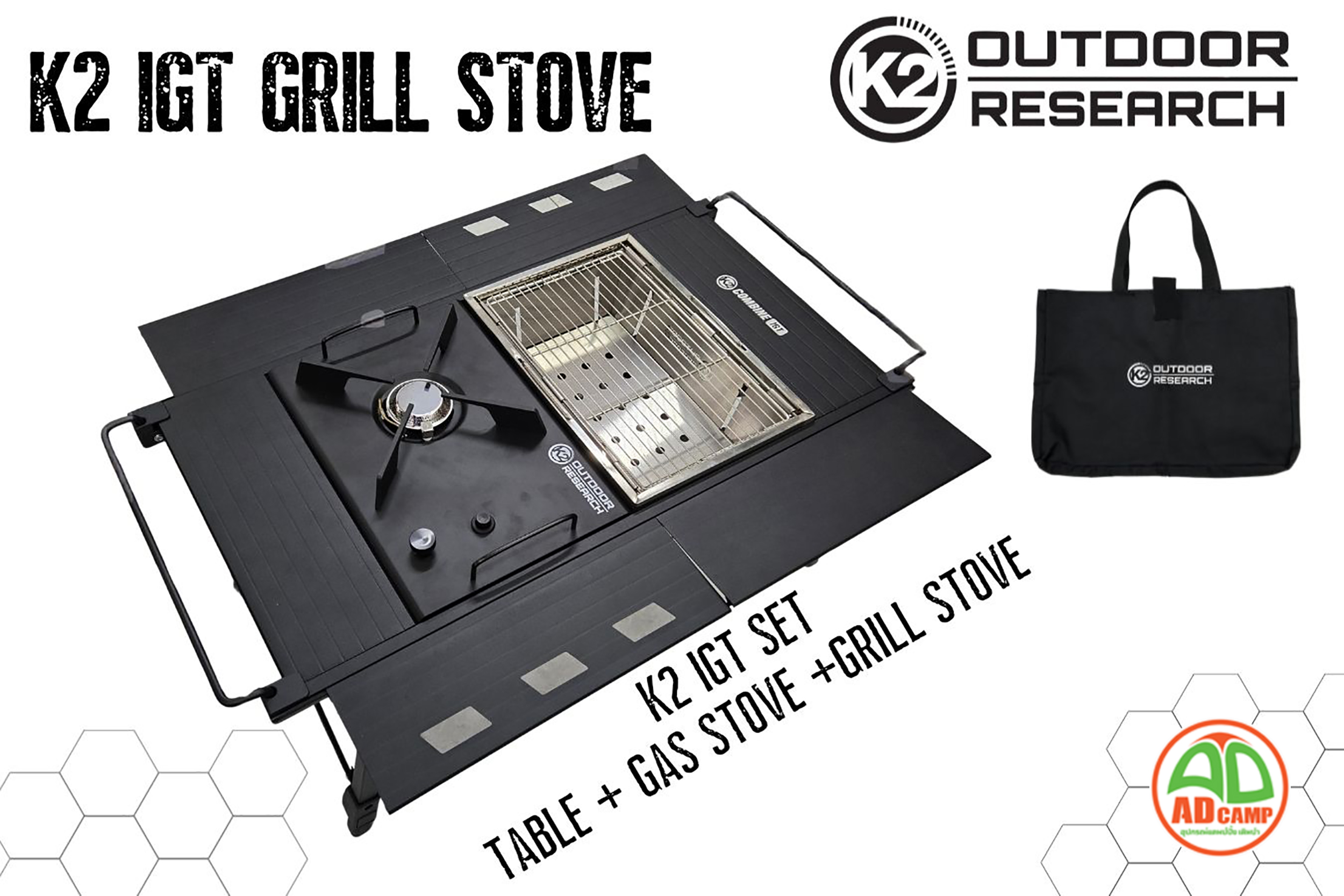 เตาปิ้งย่าง K2 IGT GRILL STOVE เตาแคมป์ปิ้ง สแตนเลส SUS304 พับเก็บเร็ว ...