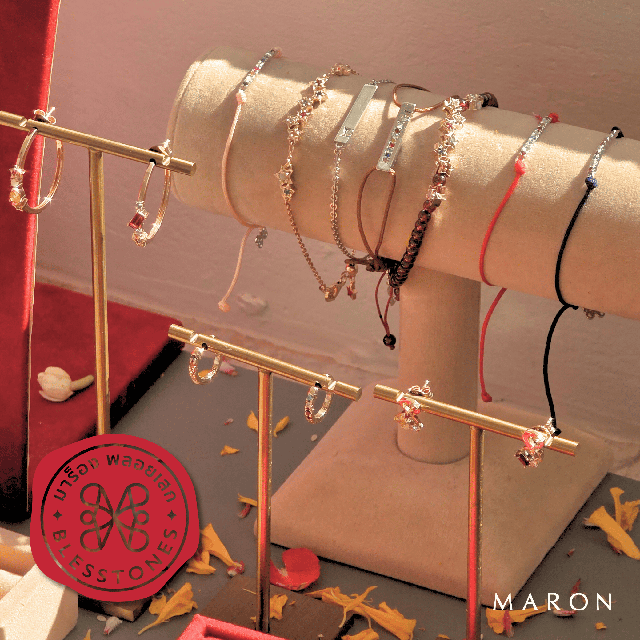 MARON กำไลพลอยแท้ 7จักระ Chakra กำไลข้อมือ กำไลเงินแท้ กำไลเสริมดวง ...