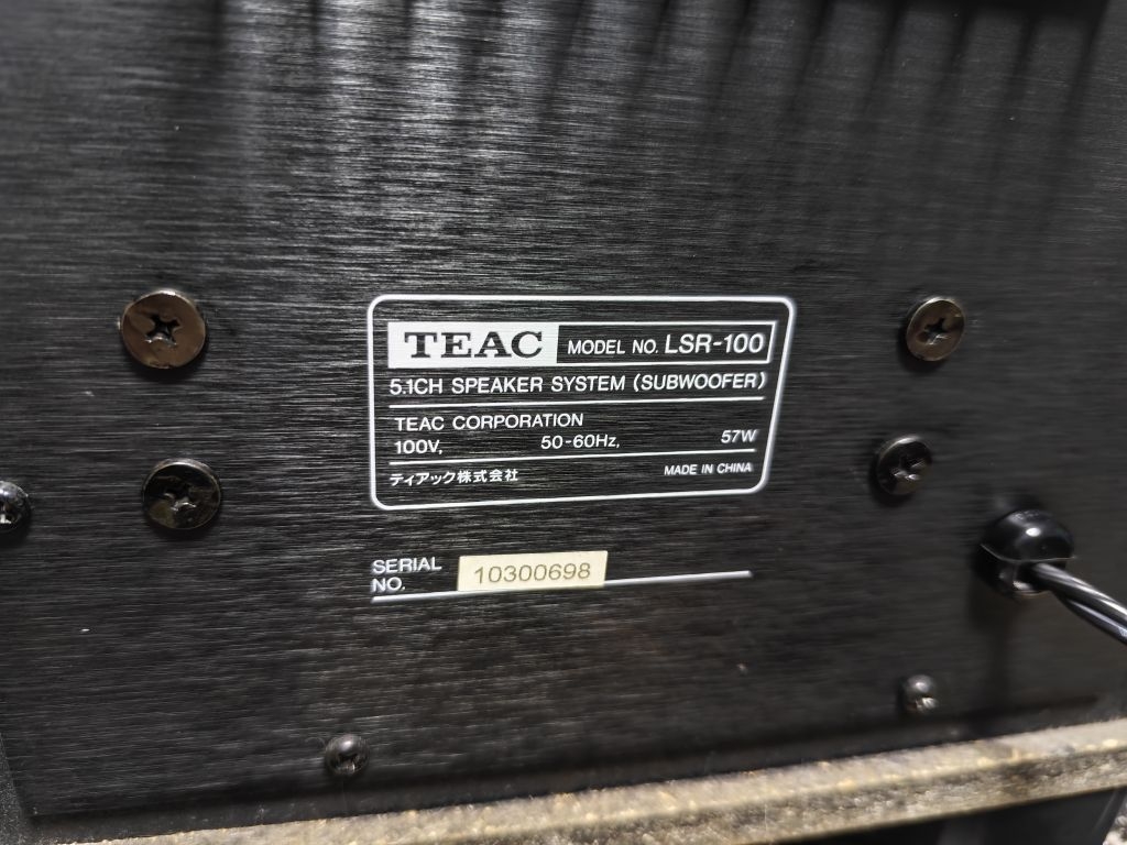 TEAC LSR-100 Subwoofer 8" มือสอง🇯🇵 | Shopee Thailand