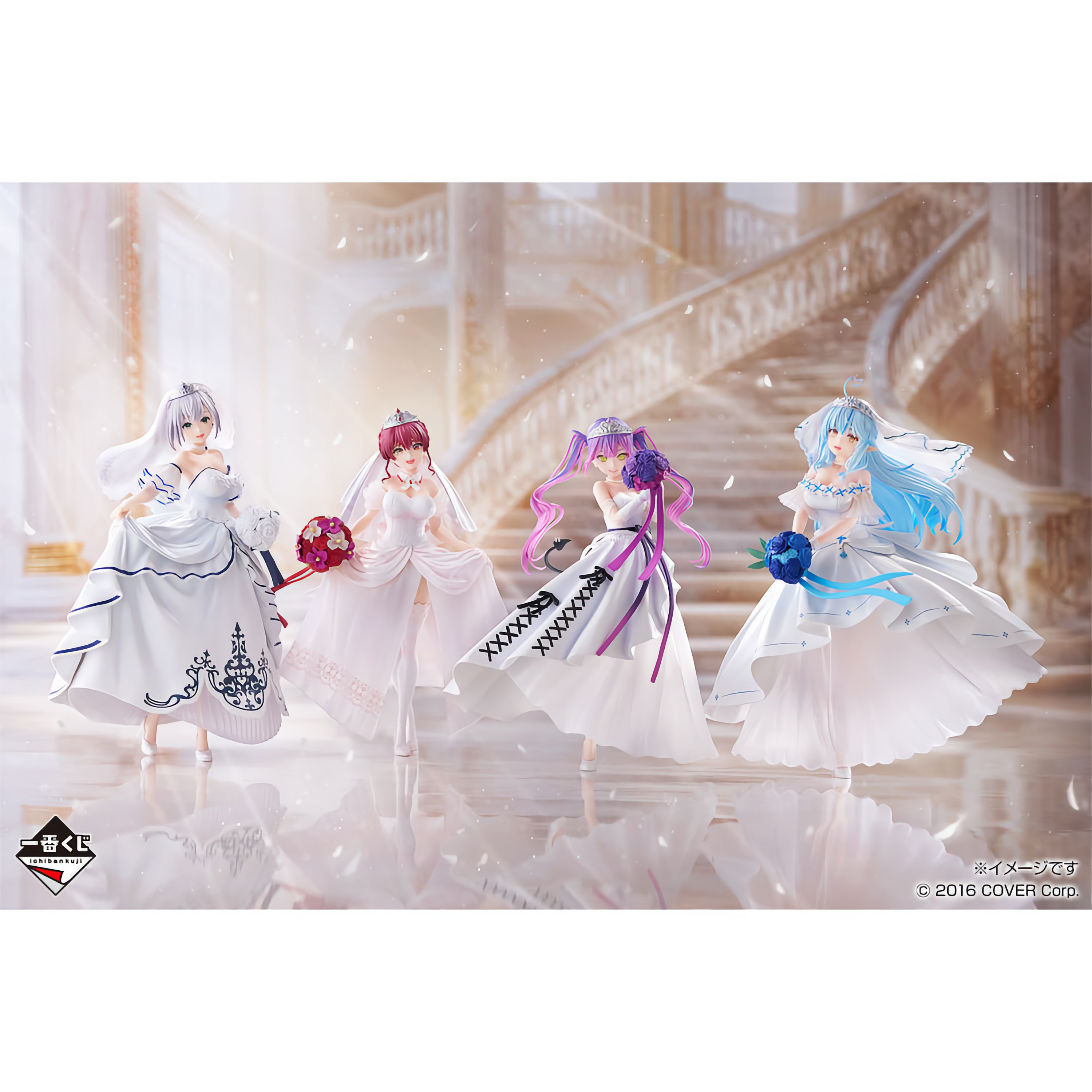 [Pre-Order] Ichiban Kuji hololive ～Wedding Dress Style～ BANDAI | Shopee ...