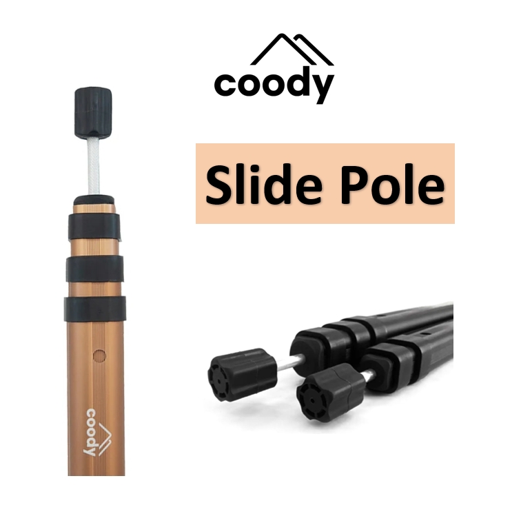 🔥พร้อมส่ง🔥coody เสาทาร์ป เสาฟลายชีท ตรงรุ่นสำหรับเต็นท์ 8.0 /10.0/ 13.68/ 17.2 แบรนด์แท้ 100% ...