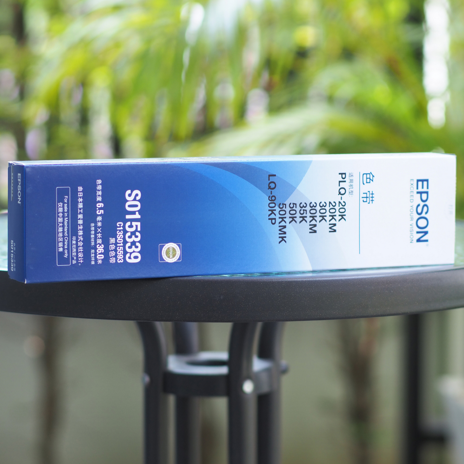 Epson หมึกพิมพ์แท้เครื่องพิมพ์ PLQ-50 (แพค 5) Ribbon Passbook printer ...