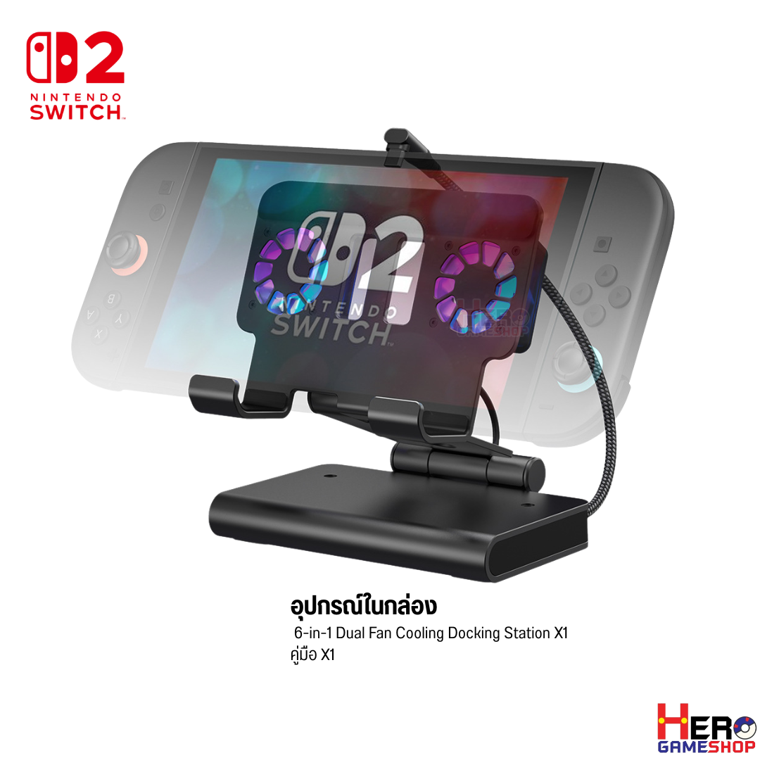 [Switch2] 4K144Hz Docking Staion 6in1 พัดลมคู่ มีไฟ RGB for Switch2 /SD/OLED/ROG Ally(X ...