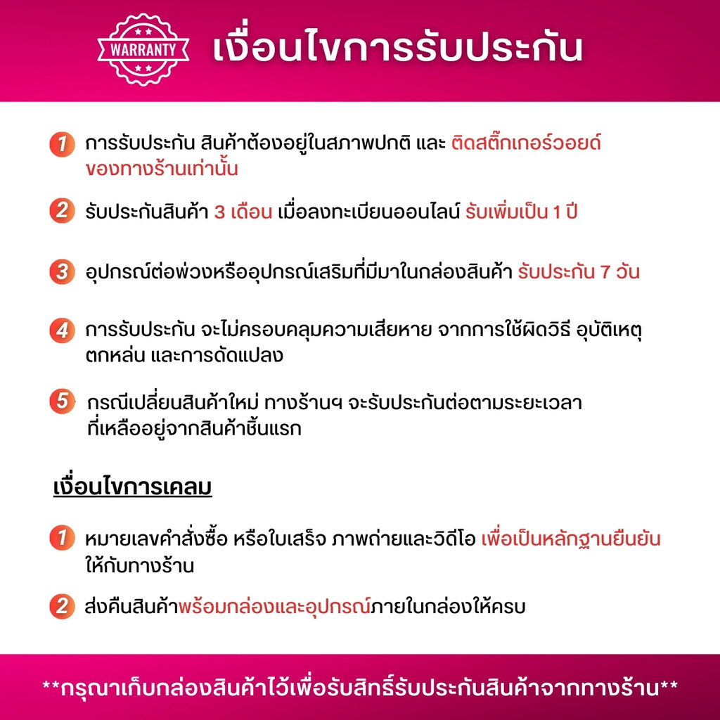 Ulanzi C01 Bi-Color COB Light ไฟสตูดิโอพกพา ไฟถ่ายภาพ วิดีโอ 100W พัดลม ...