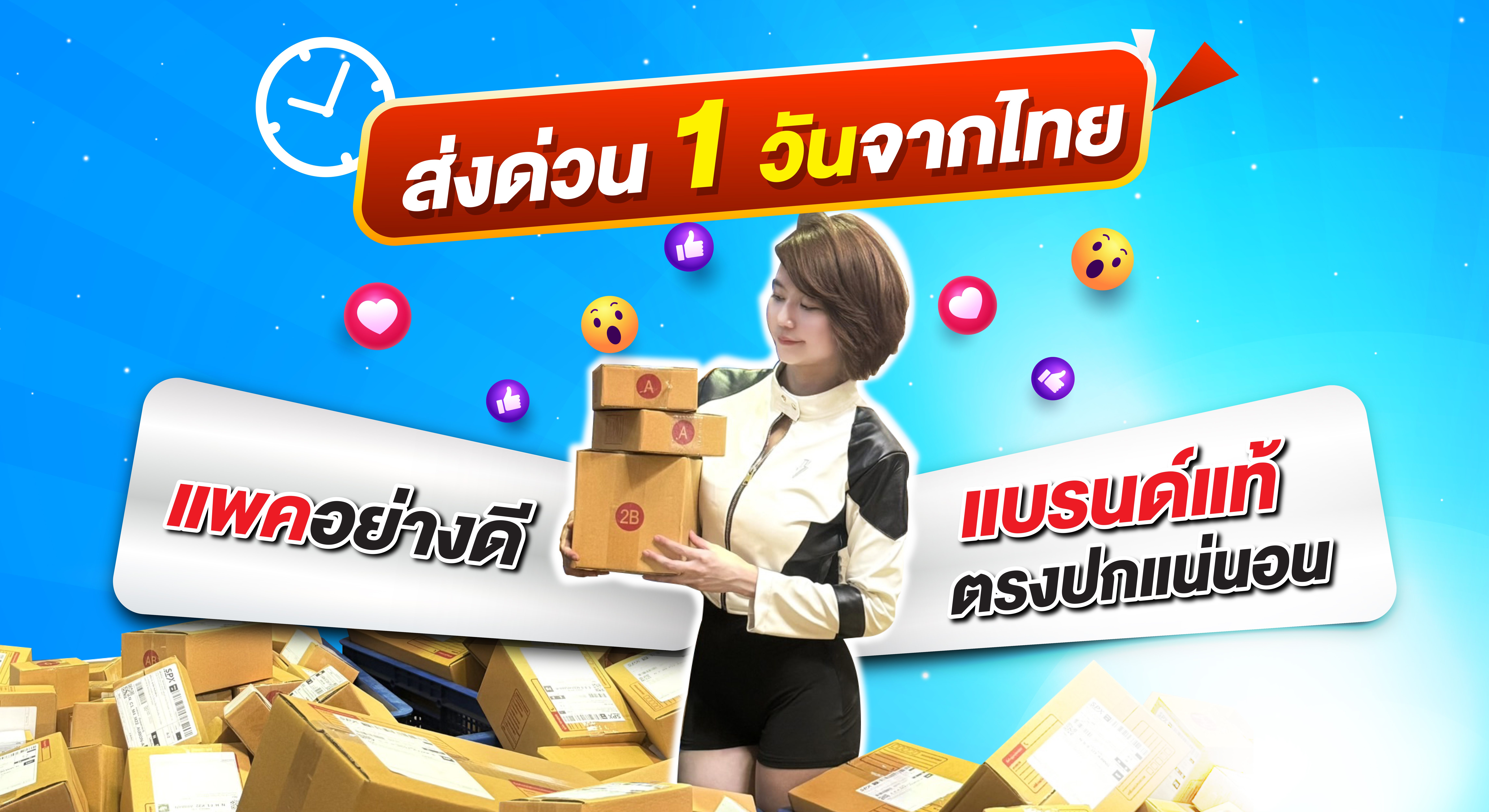 เคสสำหรับไอโฟน เคสแม่เหล็ก พรีเมียม LiveSmart เคสซิลิโคน เคส for iPhone ...