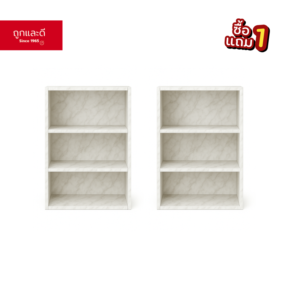 [ ซื้อ 1 แถม 1 ] Took Lae Dee ชั้นวางของ 3 ชั้น ชั้นวางอเนกประสงค์ ...