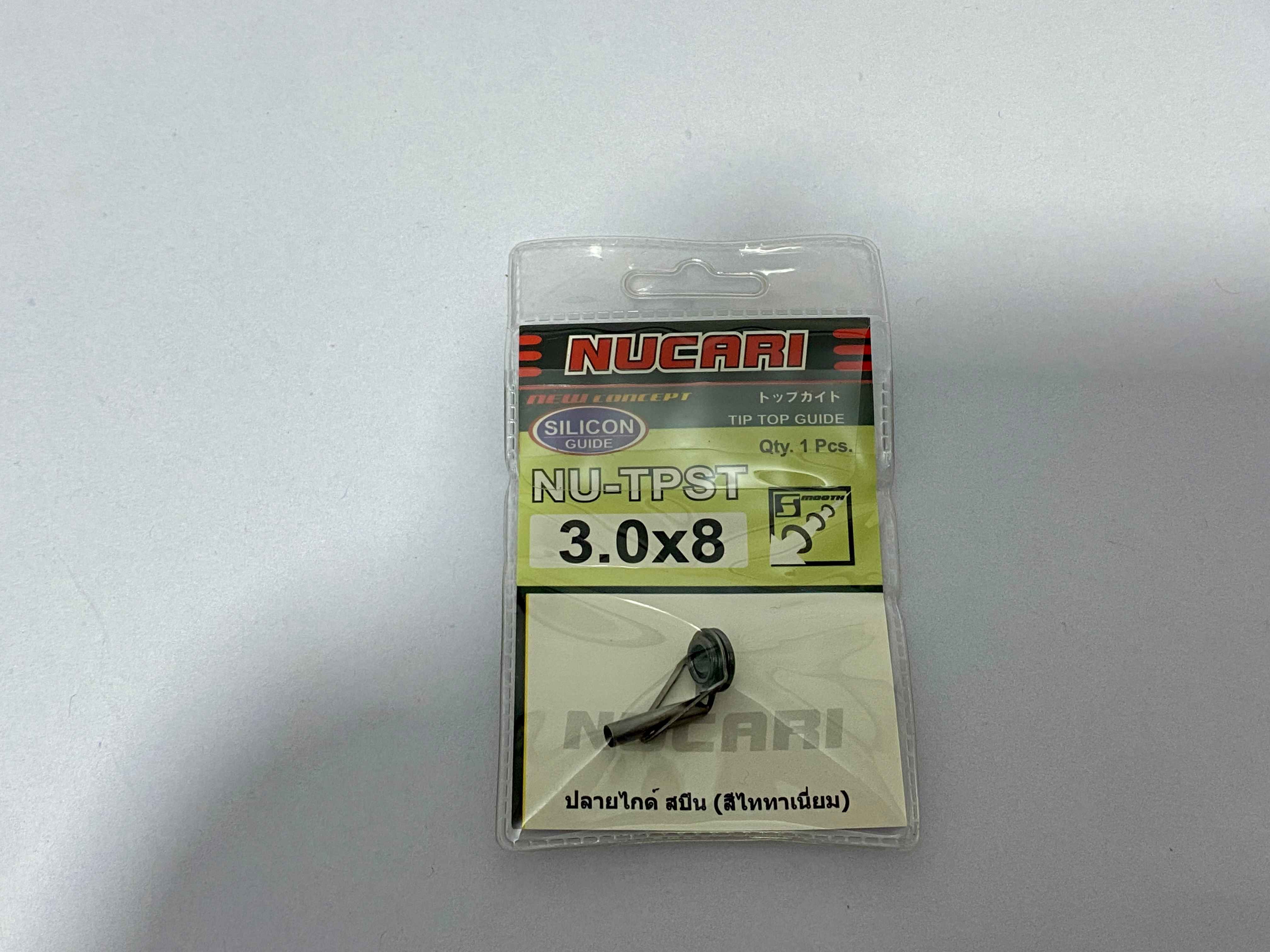 แท้💯 ปลายไกด์ สปิน Nucari TipTop | Shopee Thailand