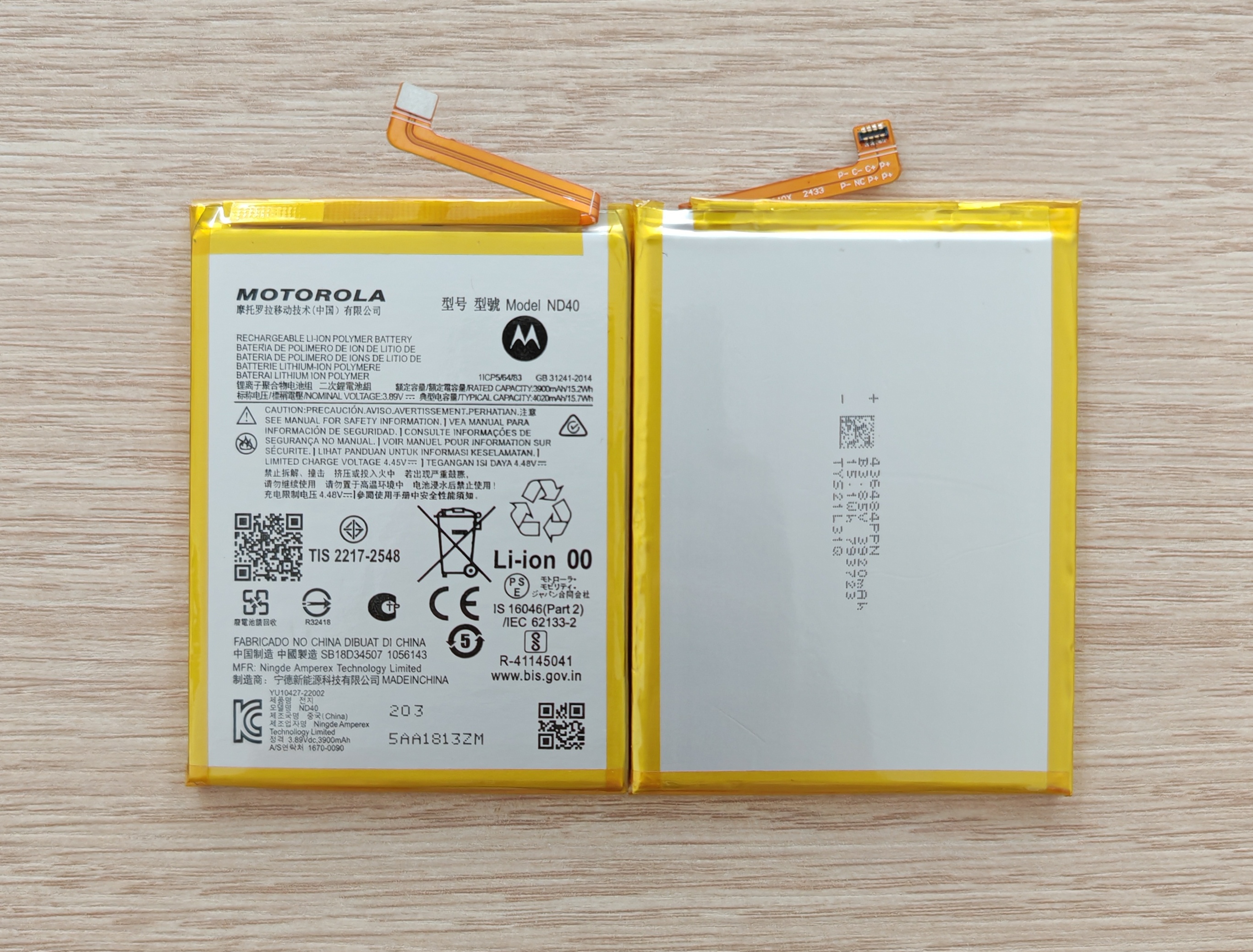 แบตเตอรี่ For Motorola Moto Edge 30 (XT2203) Battery Model ND40 ...