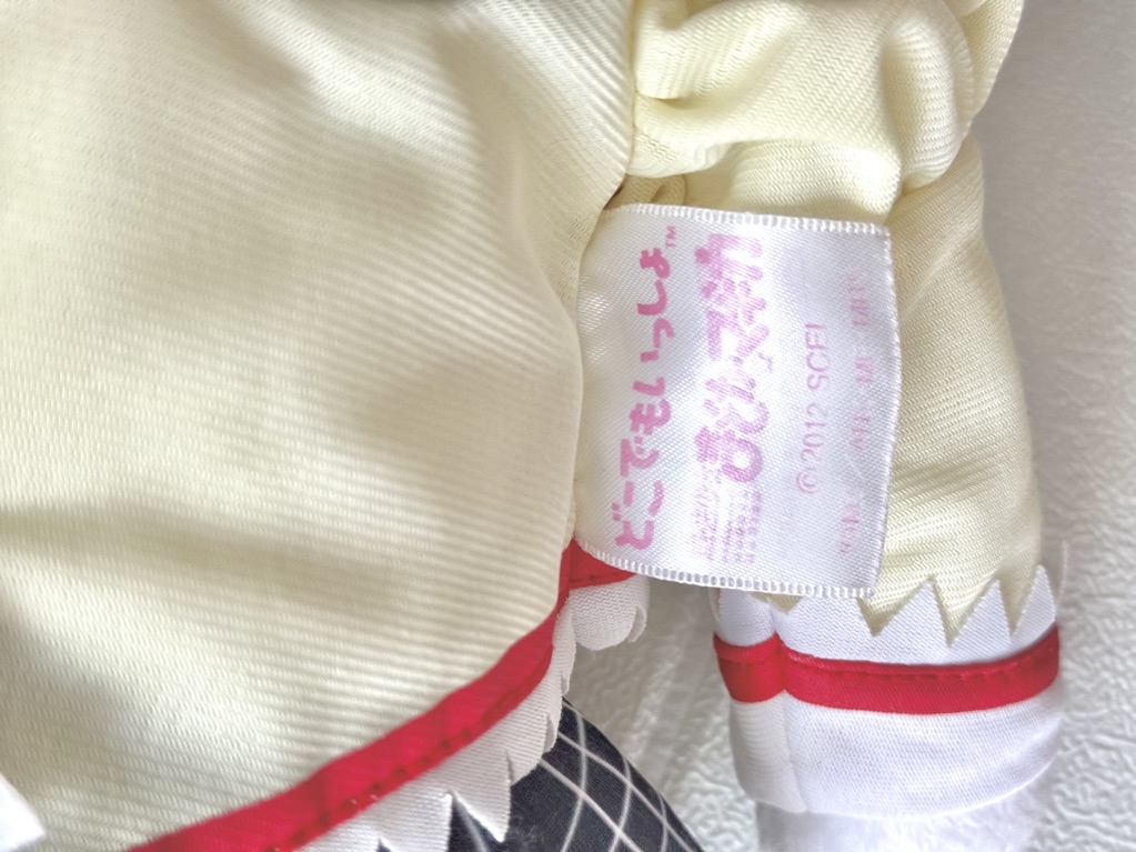 Authentic Doko Demo Issho x PUELLA MAGI MADOKA MAGICA - Mahou Shoujo ...