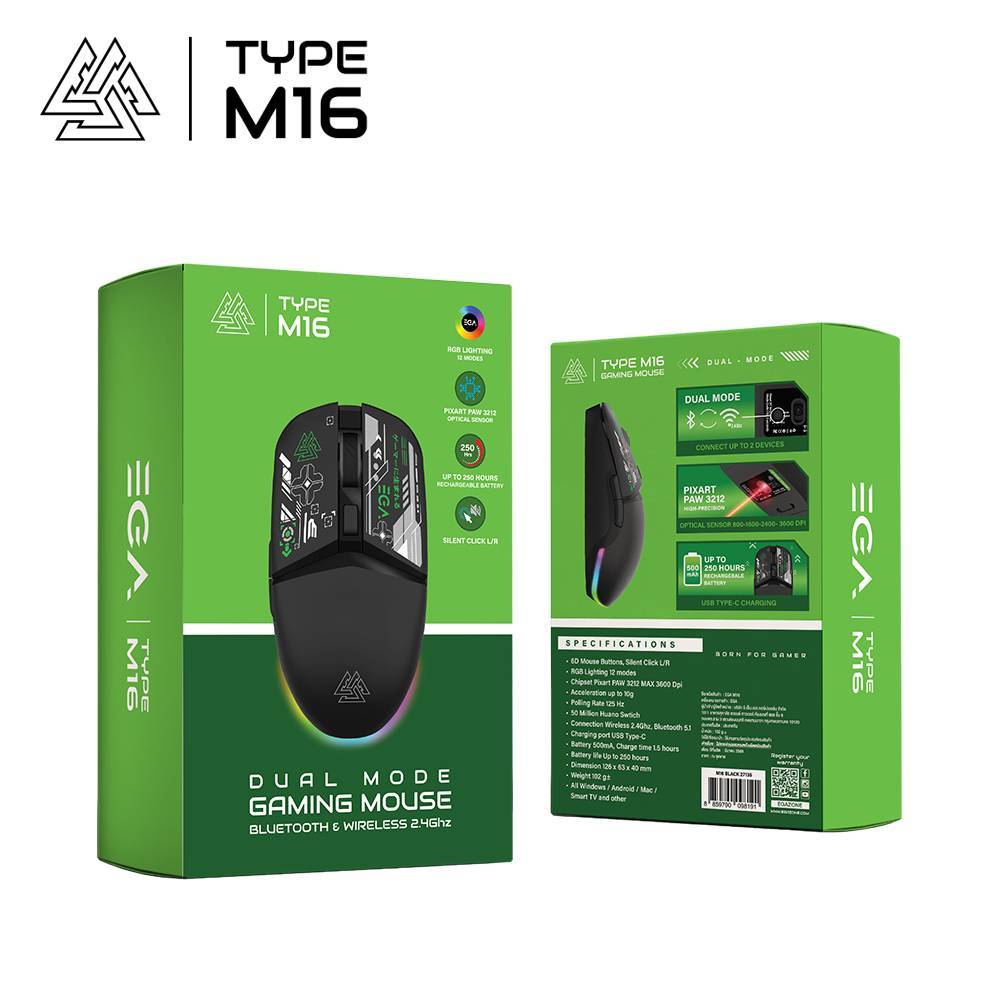 เมาส์ไร้สายEGA TYPE M16 Dual mode Gaming mouse เมาส์ไร้สาย ไร้เสียง ...