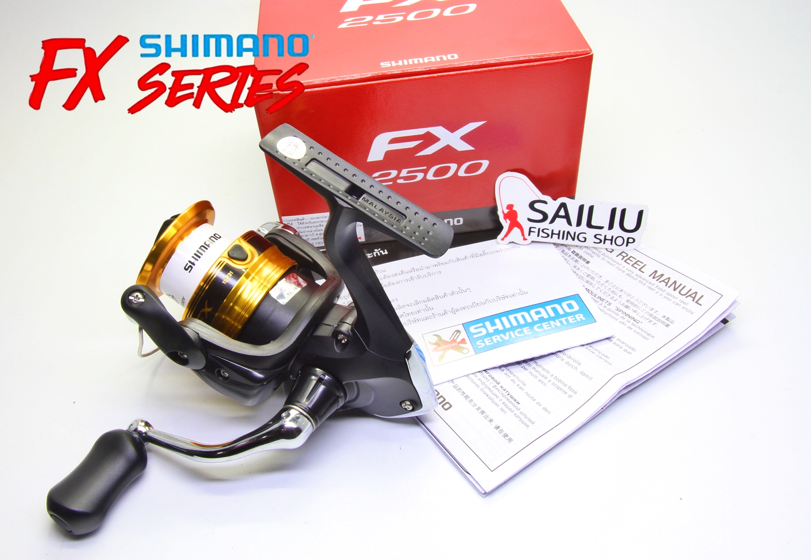 รอก Shimano FX รอกชิมาโน่ ของแท้100% มีใบรับประกันสินค้า รอกตกปลา รอกสปินนิ่ง (มีสินค้าพร้อมส่ง ...