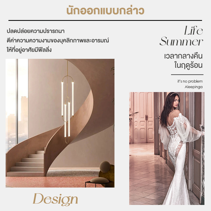 BOENIN ผ้าปูที่นอนเก็บความเย็น ผ้าไหมน้ำแข็งสีธรรมดา กันขนสัตว์ ป้องกัน ...