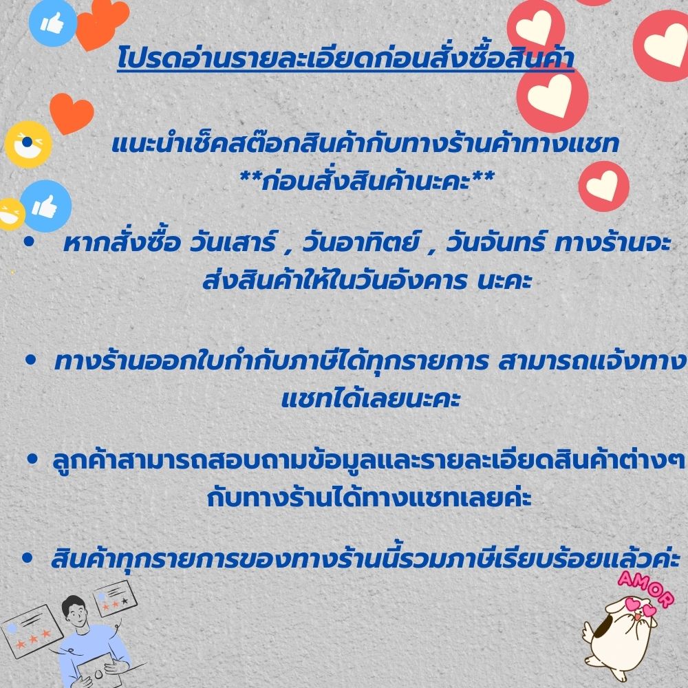 EZVIZ EB5 4K ( รุ่น CS-EB5-R100-2F8WFL ) กล้องวงจรปิด เช็คสินค้าก่อน ...
