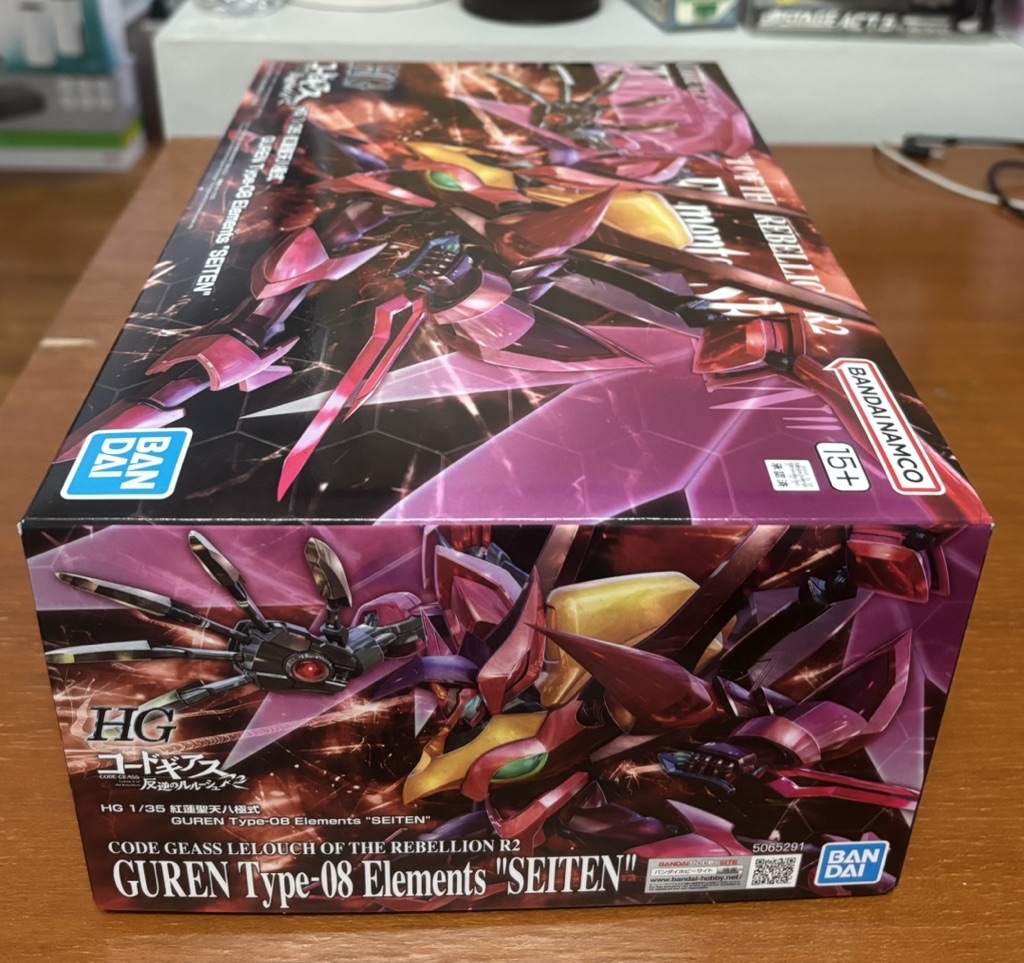 HG 1/35 GUREN Type-08 Elements "SEITEN" p-bandai มือหนึ่ง CODE GEASS | Shopee Thailand