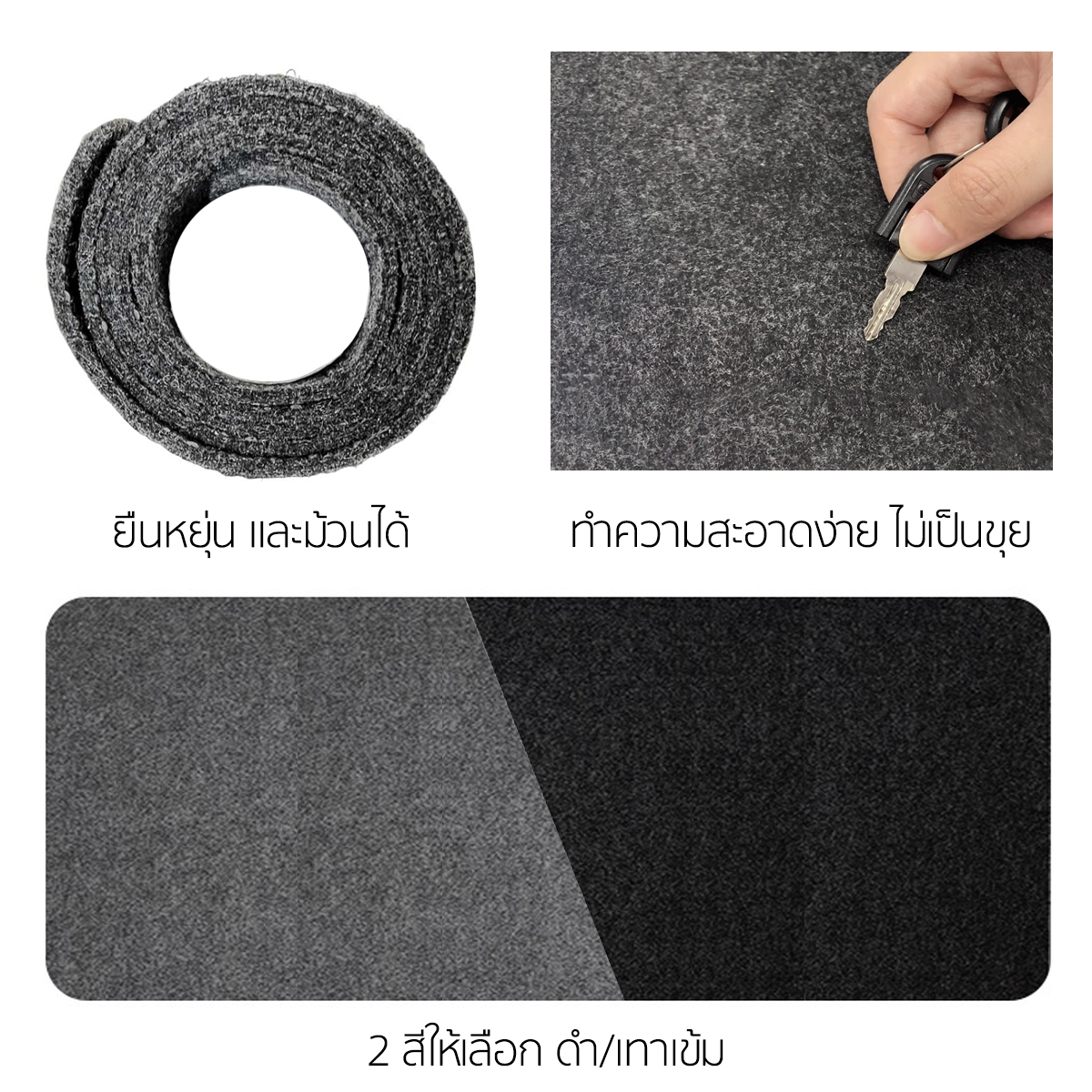 ELELAB แผ่นรองเมาส์ ผ้าสักหลาด ขนาดใหญ่ 3mm ปุ่มกันลื่น รองเมาส์และคีย์บอร์ด รองเขียน มีหลายขนาด ...