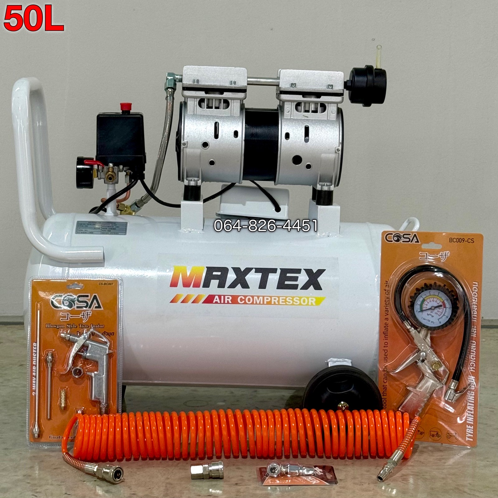 รุ่นท๊อป ปั้มลม50ลิตร1มอเตอร์ MaxTex ออยล์ฟรีเสียงเงียบ ชุดอุปกรณ์ ดูแล ...